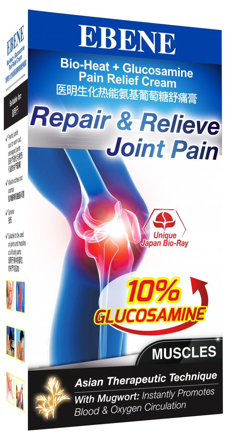 Bio-Heat + Glucosamine Pain Relief Cream - EBENE Singapore